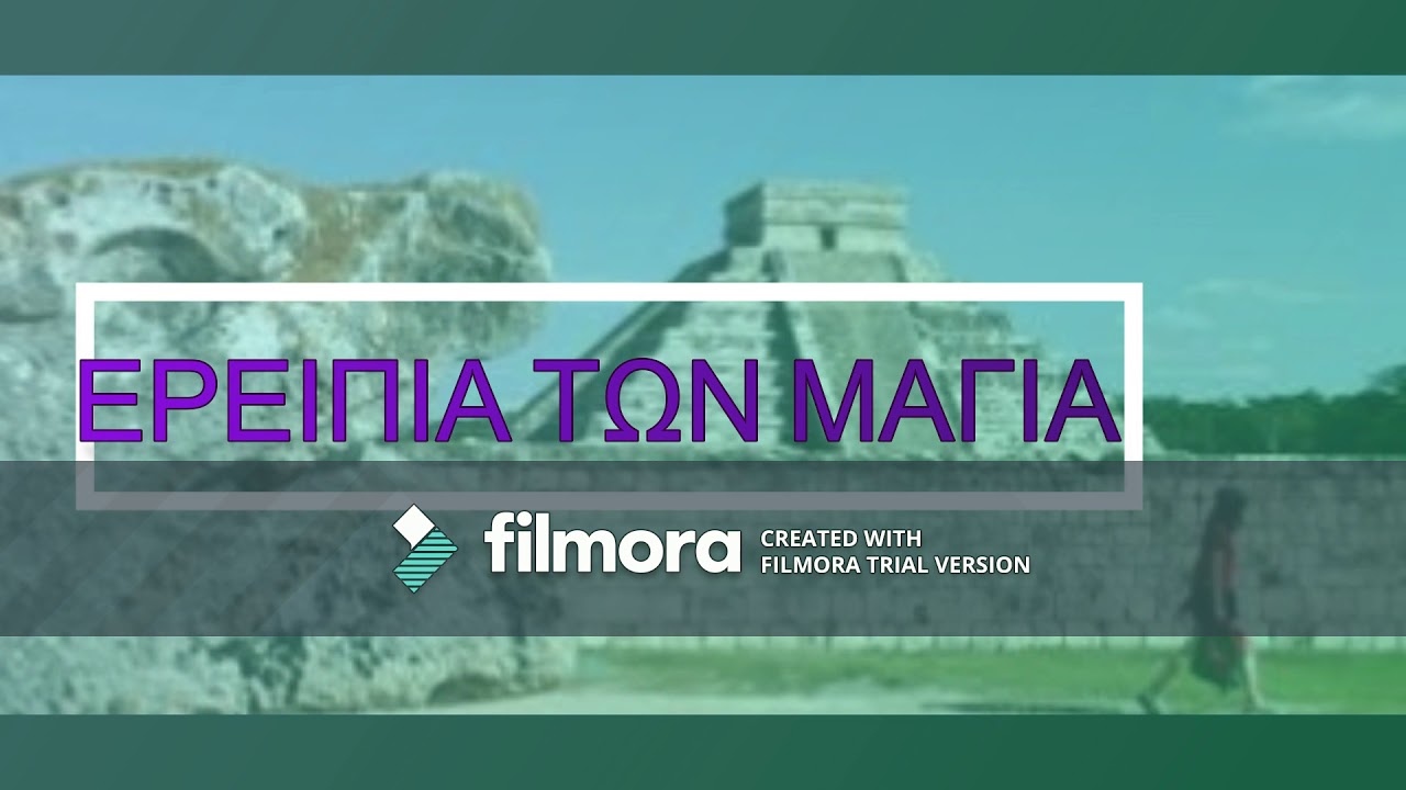 Ιστορικες πηγες - YouTube