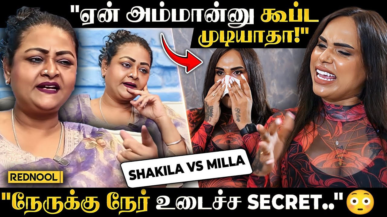 "தினமும் Coffee-க்கு பதிலா சிகரெட்😳 குடிய விட முடியாம ஒருநாள் Night" 😱 ...