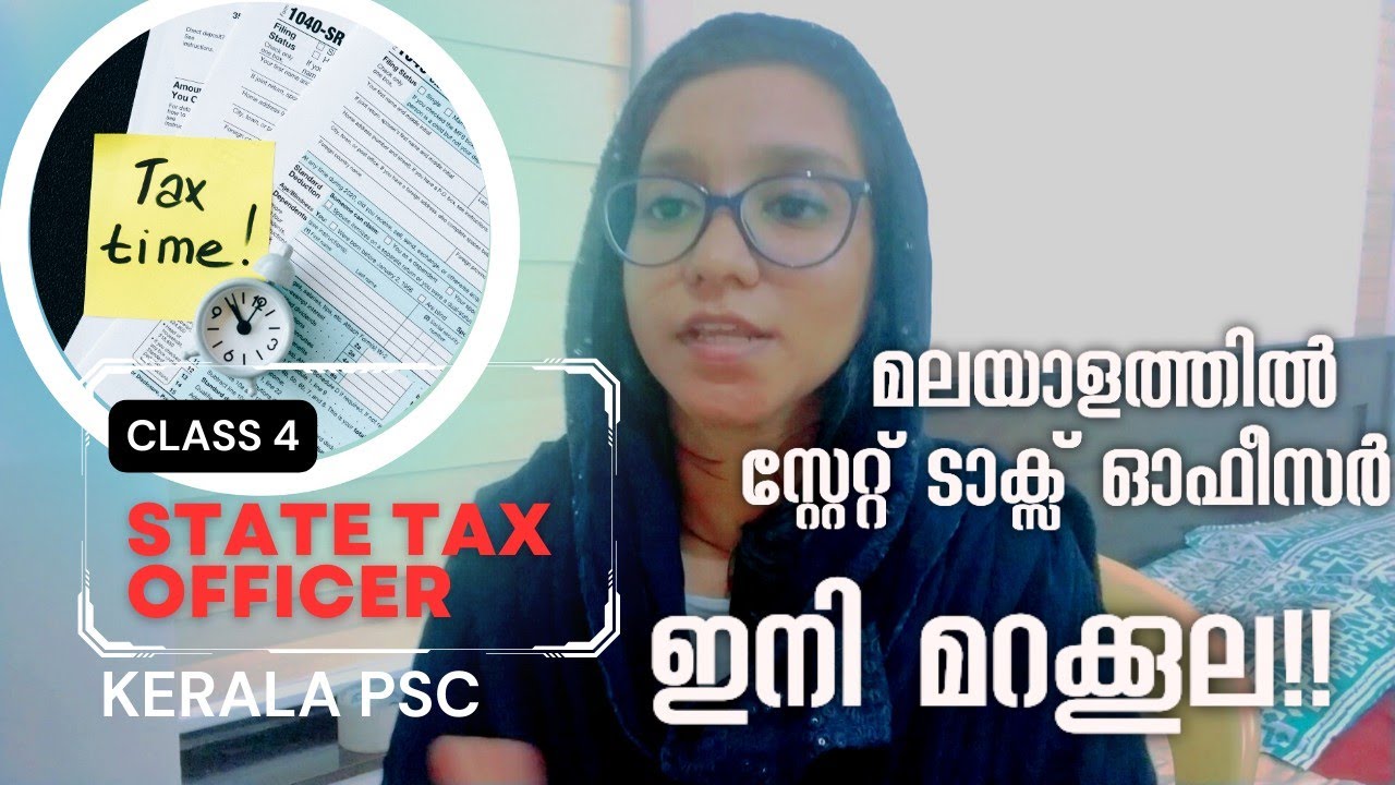 kerala state gst act / state tax officer Kerala PSC / state tax officer ...