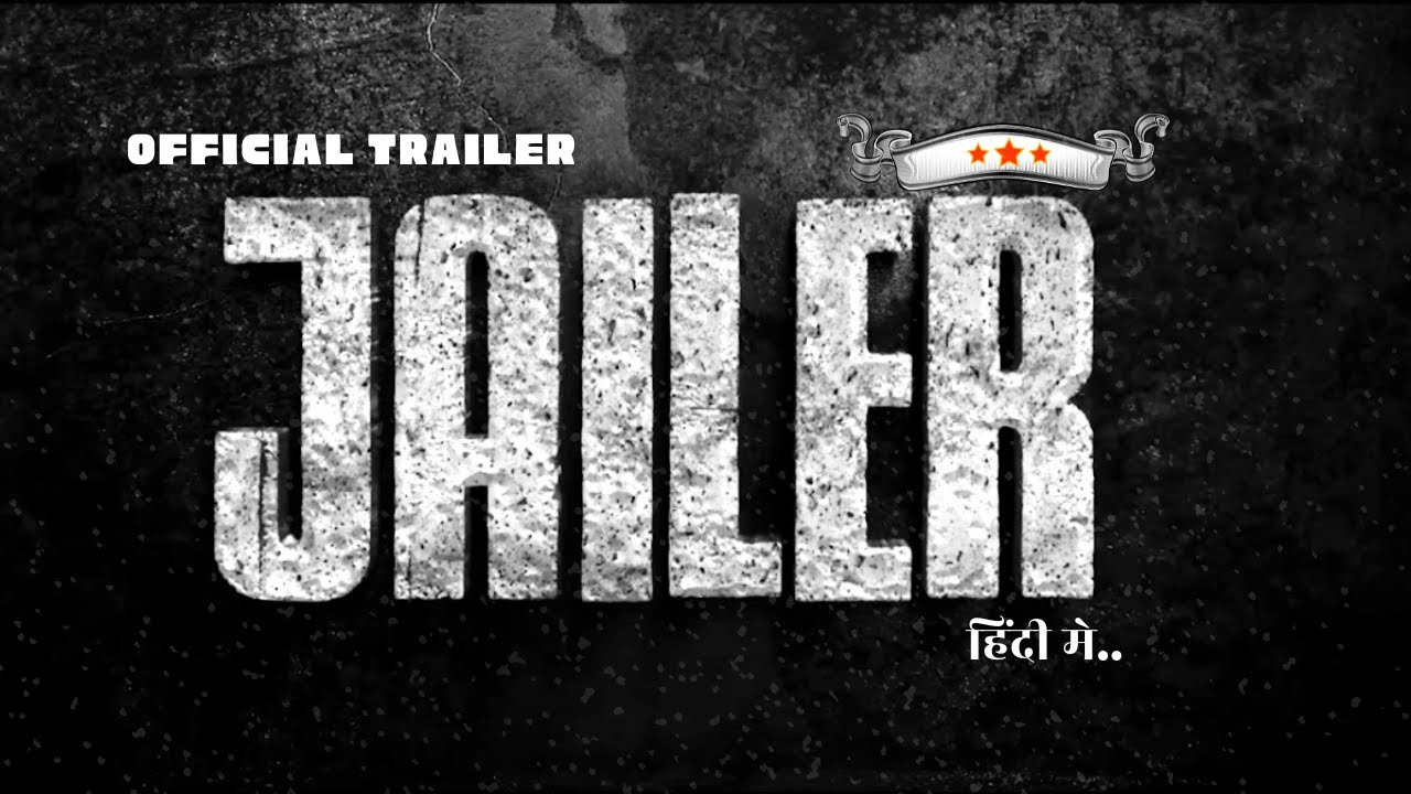 JAILER (OFFICIAL TRAILER) | New South Hindi Dubbed | Dhyan Sreenivasan | Manoj Jayan | Divya P ...