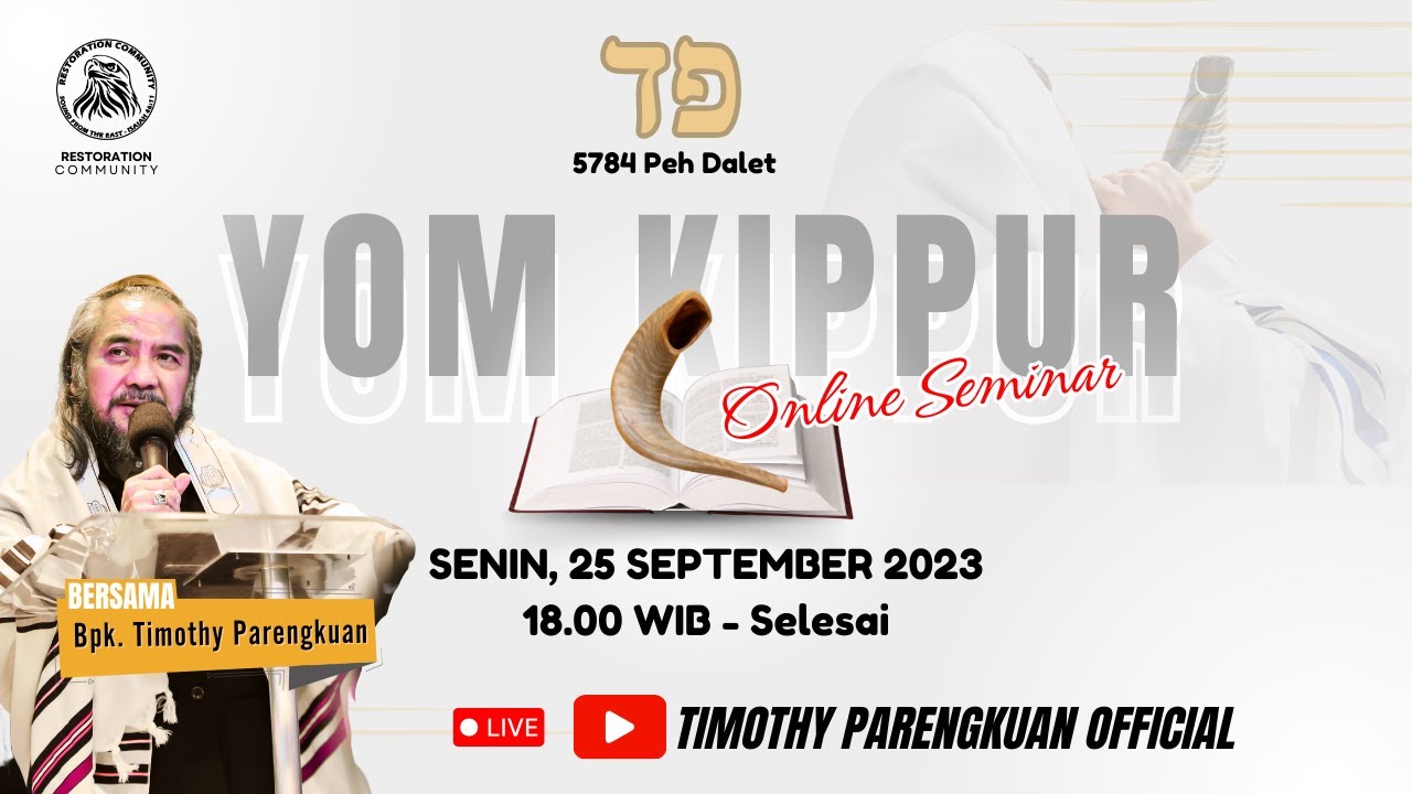 "YOM KIPPUR (5784 Peh Dalet)" Seminar | 25 September 2023 - YouTube