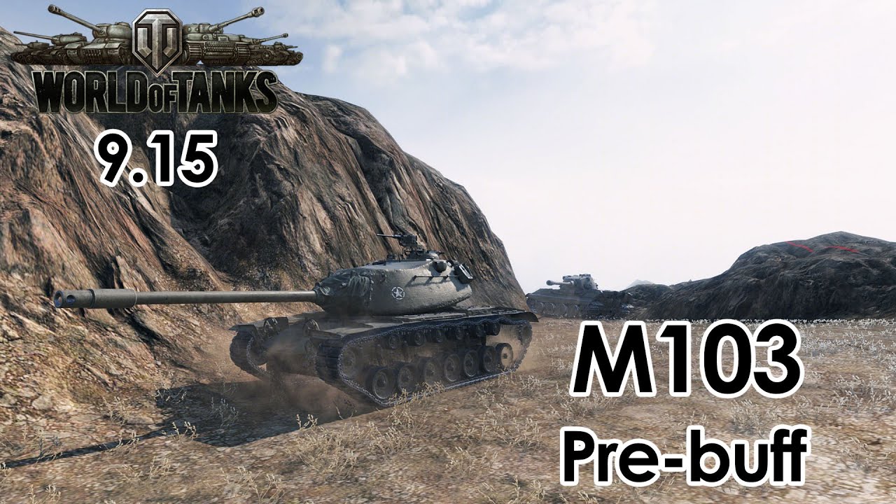 M103 - Pre-buff - YouTube