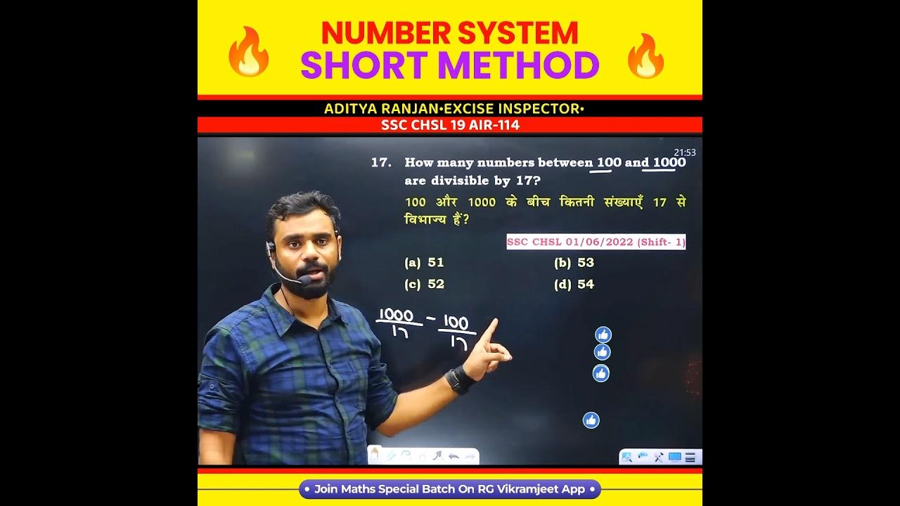 🤯 SHORT METHOD 🤯 Number System Trick by Aditya Ranjan Sir Maths #numbersystem #shorts - YouTube