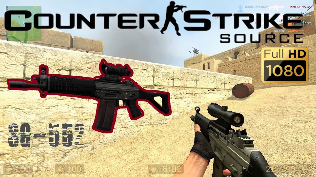 Counter-Strike: Source (2022) - de_dust2_unlimited - SG 552 Gameplay ...