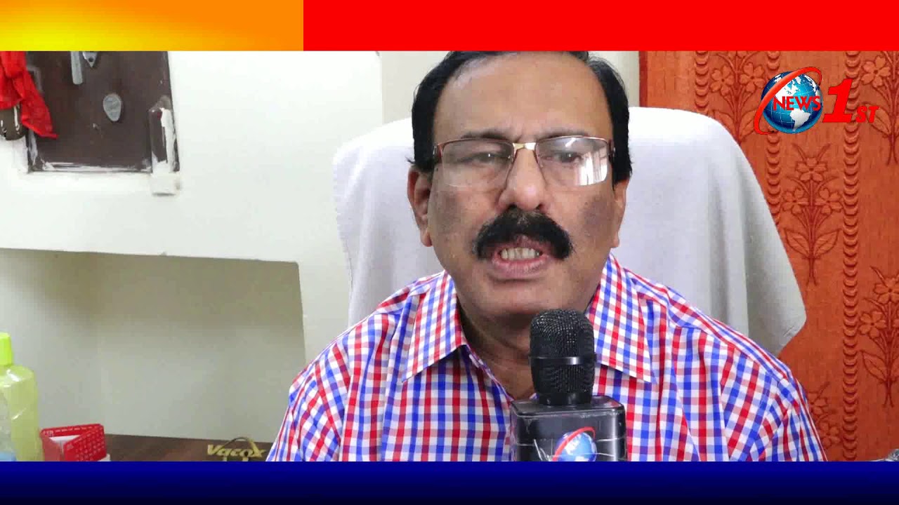 24th Dec 2019 ऑटो चालकों की मनमानी से रोगी परेशान - YouTube