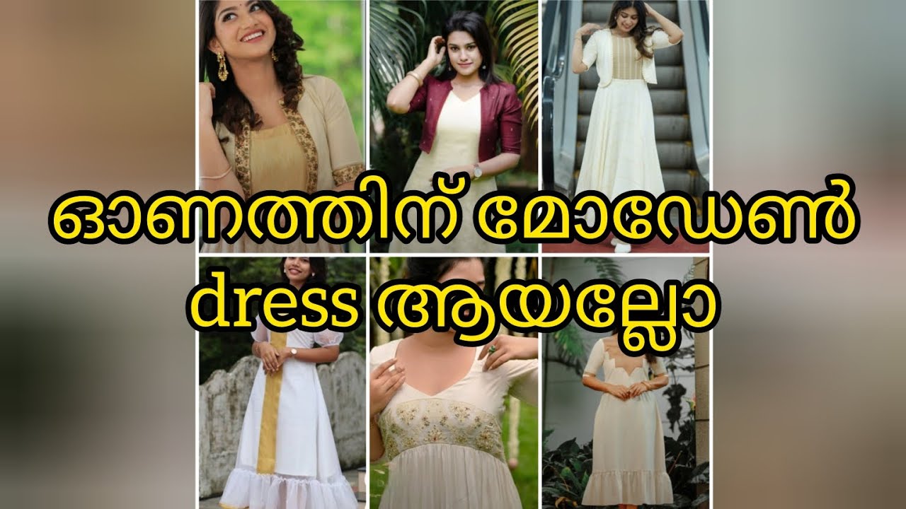 Onam collection 2024. stylish and variety frock ideas. New and trendy ...