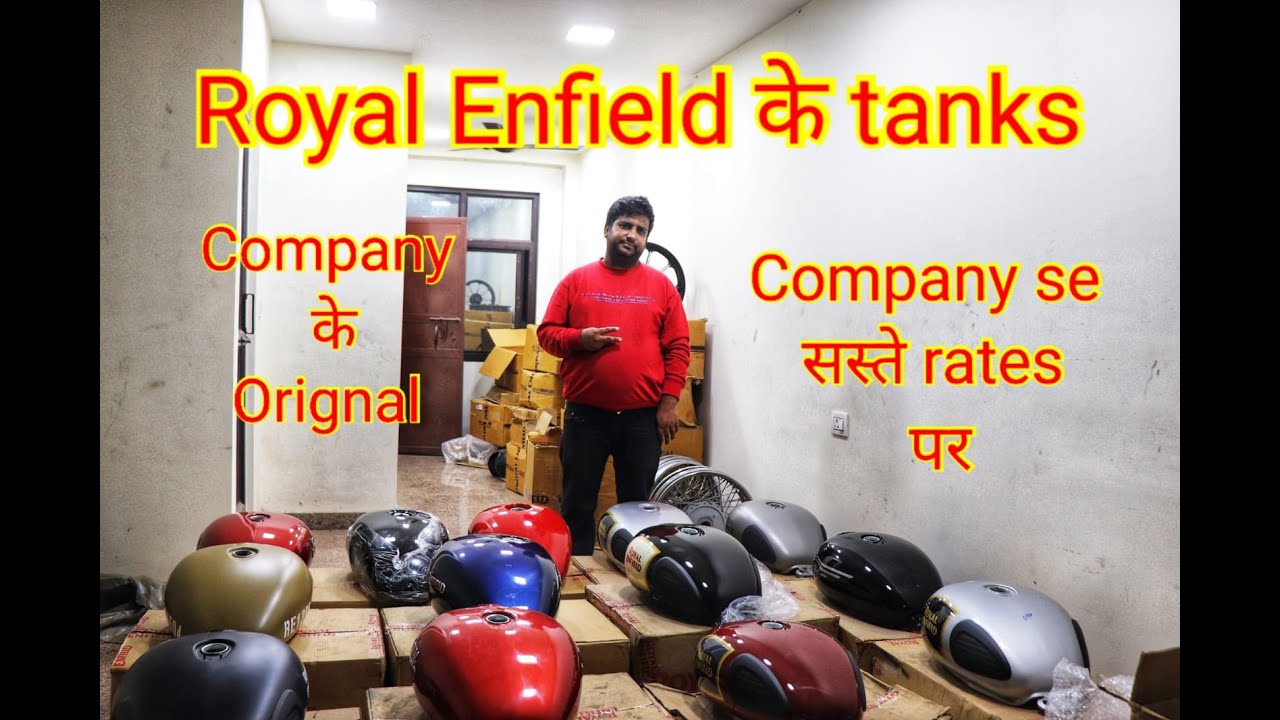 New Year Offer।।Royal Enfield के Orignal Tank। Side box। Mudguard ...