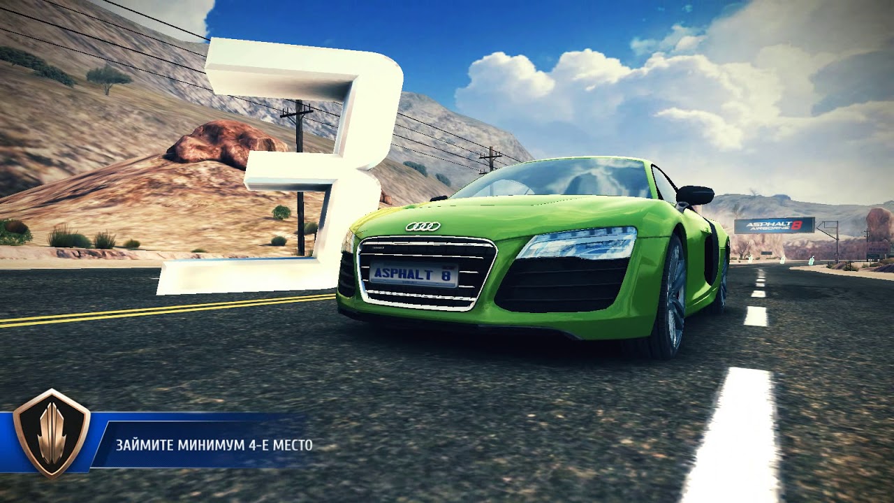 Asphalt 8: Multiplayer Part 1 - YouTube