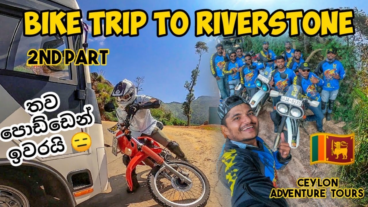Bike trip to riverston (part 02) vlog 022 #srilanka #biketrip #hondaxr ...