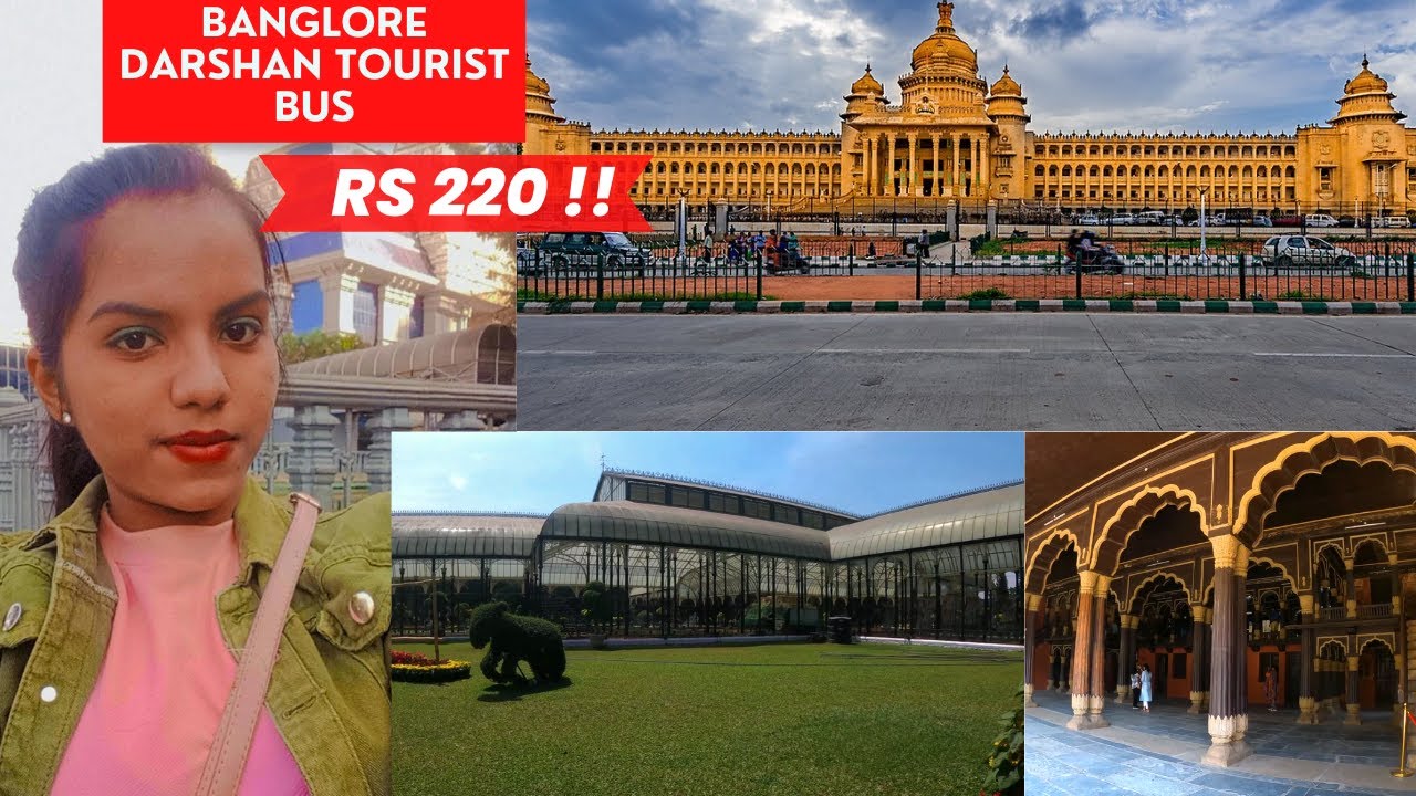 Banglore Darshan Bus || Banglore One Day Siteseen Places ||Banglore ...
