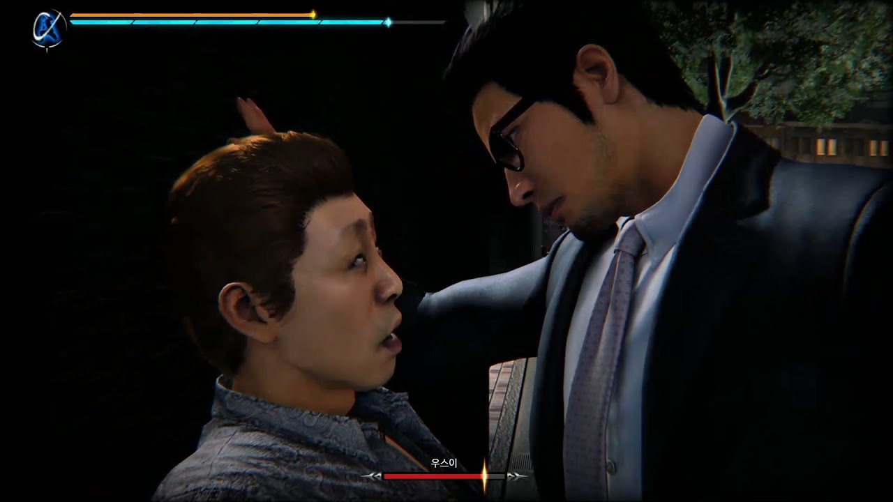 [The Man Who Regained His Kiwami 1.35] Surrender hacts for Agent Joryu ...