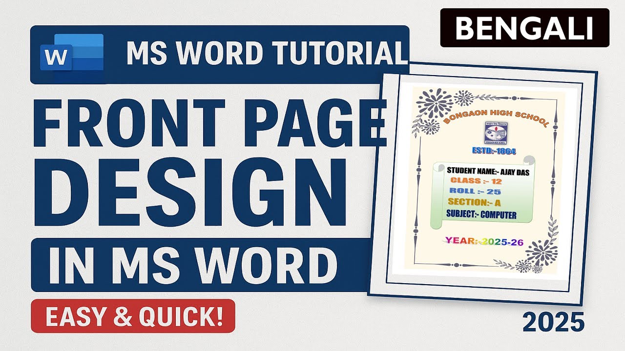 🎨 Front Page Design in MS Word | Easy & Quick Tutorial (2025) 🖋🖥️ MS ...