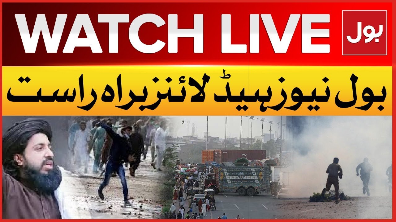 LIVE : TLP Protest In Islamabad | Saad Rizvi Latest Update | BOL News ...