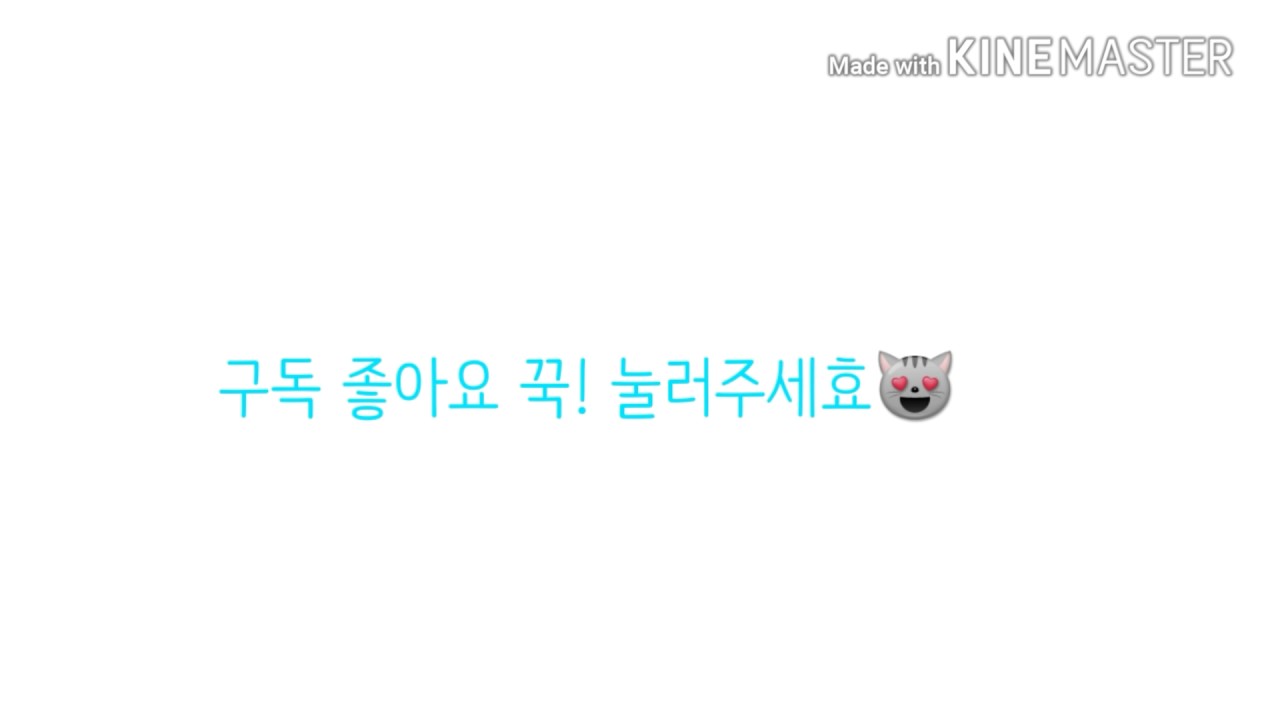 여자스킨신청방 꽁짜 꽁짜 😗 예시작이있어요😝 Youtube