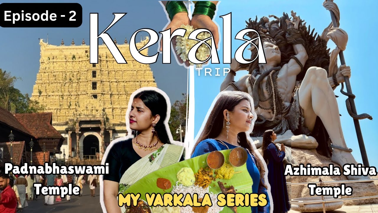 Sree Padmanabhaswamy Temple | Richest Temple in the World | Dress code ...