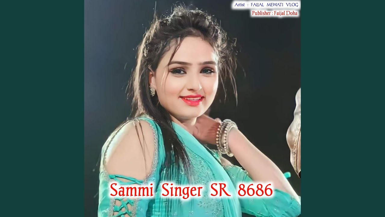 Sammi Singer SR 8686 - YouTube