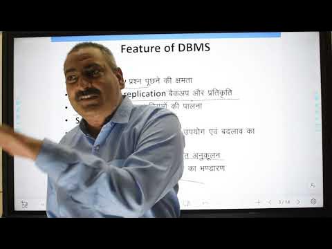 DBMS Lecture 1 | By Dr. T.N. Sharma - YouTube