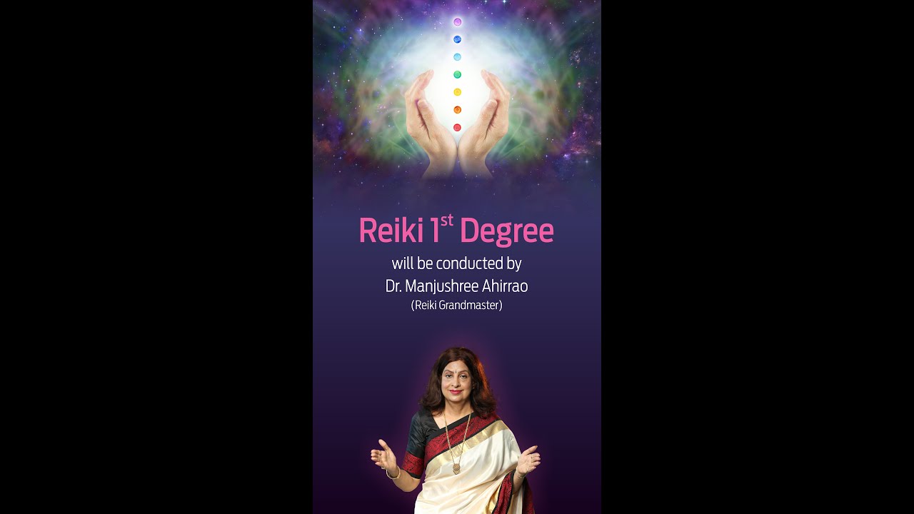Reiki First Degree Course by Dr. Manjushree Ahirrao Ma'am #reiki # ...