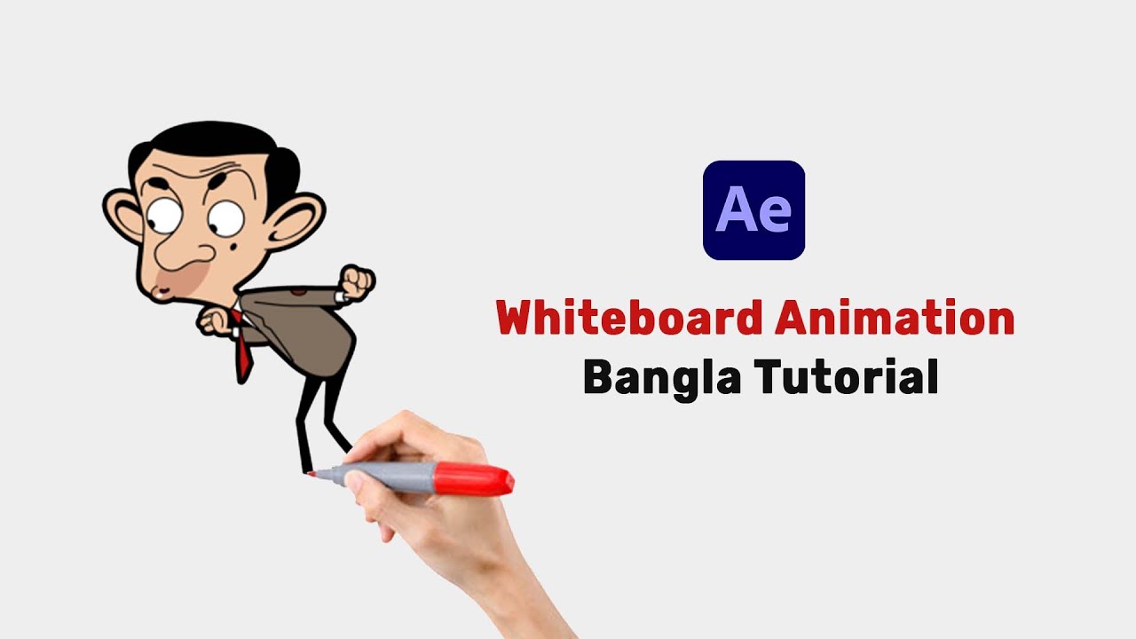 Whiteboard Animation Tutorial In Adobe After Effects || Without Any ...