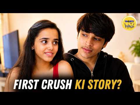 First Crush Ki Story? || Love Story || Shorts Ka Keeda