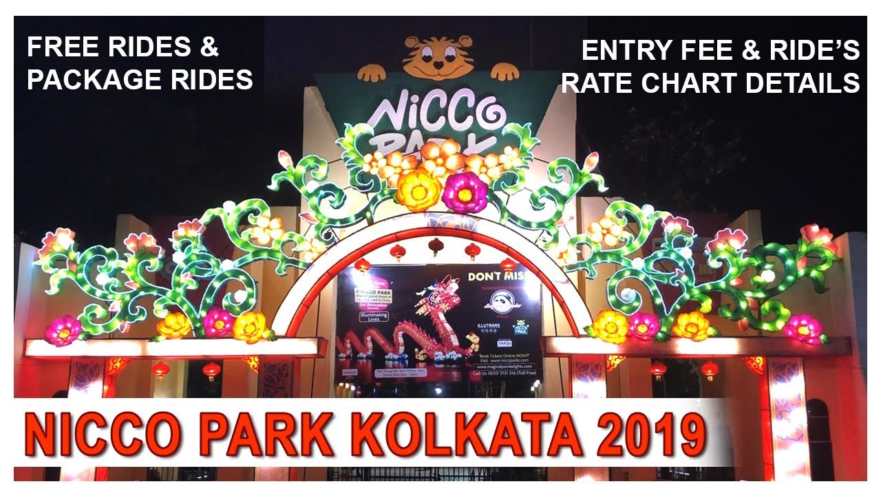 NICCO PARK KOLKATA | FULL DETAILS| AMUSEMENT PARK| MAGICAL PANDA LIGHTS ...