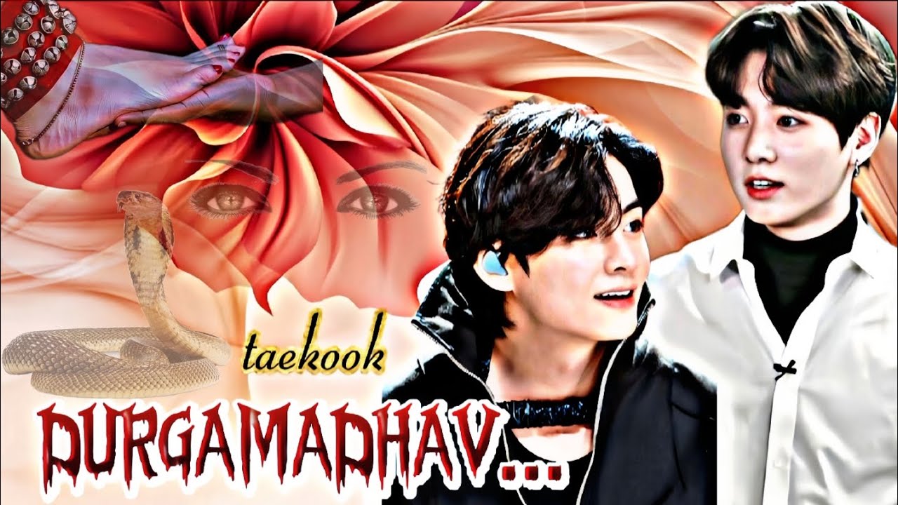 MANU AND TEAM SONG 🥹🫵 #taekook #bts - YouTube