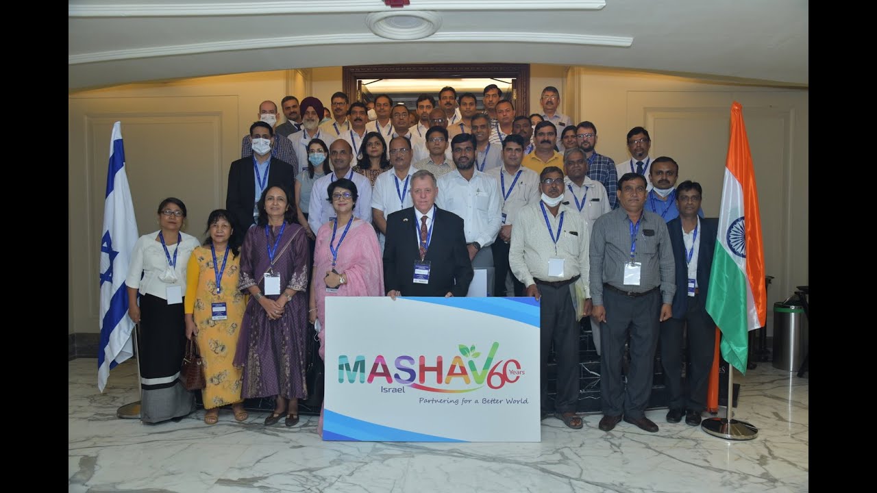 Mashav: Indo-Israel Agricultural Project Annual Meet - YouTube