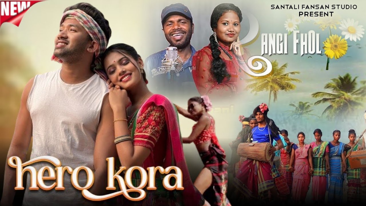 Asel Usul Hero Kora | Gangadhar Bindhani & Rupali Hemram Santali Song | New Santali Video 2024 ...