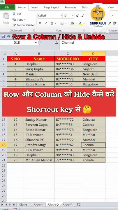 Hide Column & Row in Shortcut 🔥 #excel #gauravjiexcelexpert #exceltutorial #exceltips # ...