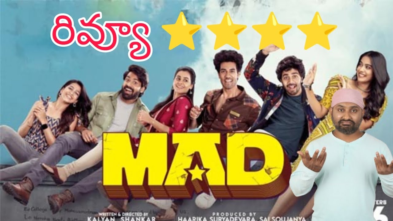 Mad Review | Telugu Movie | 2023 - YouTube