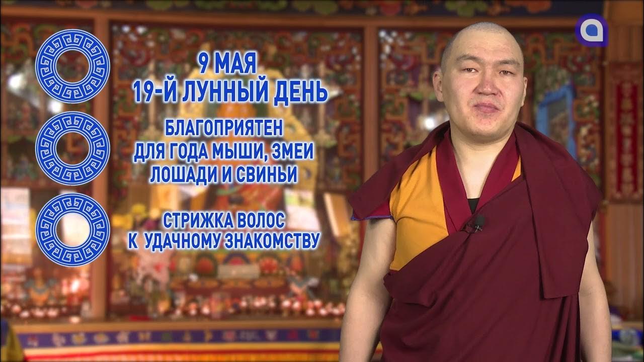 Отправляйтесь в дорогу - YouTube