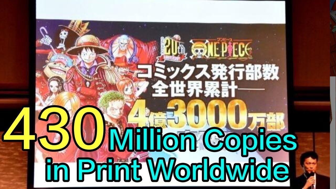 One Piece Manga Has 430 Million Copies in Print Worldwide| 航海王809 | ONE ...
