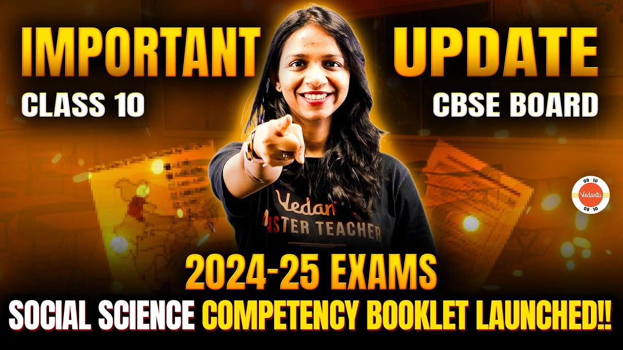 Class 10 CBSE Board Exam 2024-25 Important update | Social Science ...