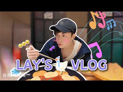 LAY'S VLOG | Random Daily Lives