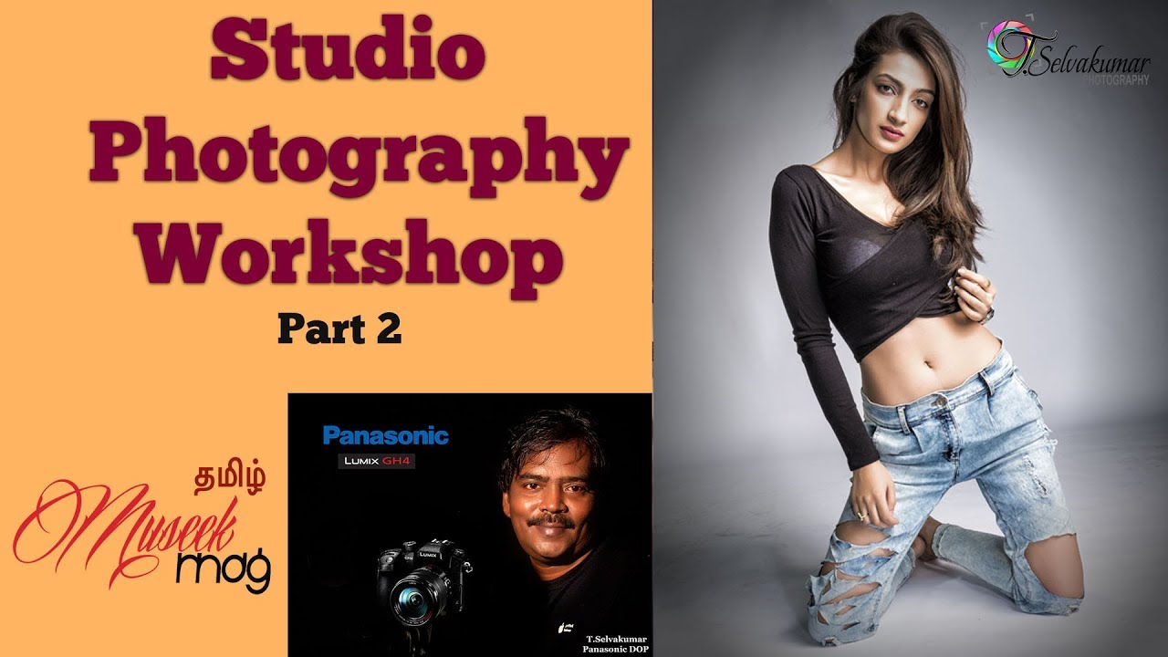Working with a Model in a Studio photography session - YouTube