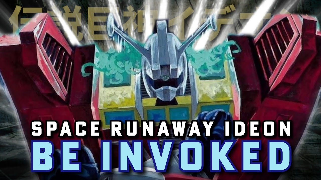 The Ideon: Be Invoked (1982) | TitanGoji Anime Movie Reviews - YouTube