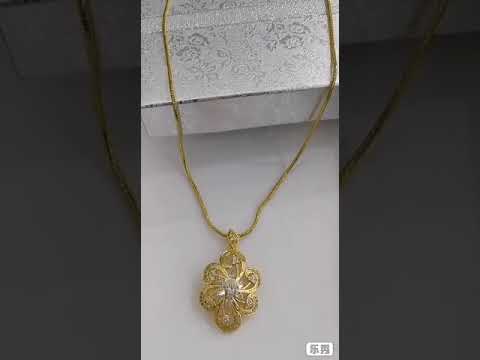 Qafore porosi online - YouTube