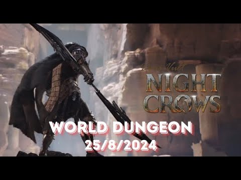 Night Crows World Dungeon วันสุดท้ายของซีซั่น 2 - YouTube