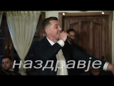 Spasen Siljanovski i Ekstra Bend - Ajde dali znaes pametis Milice - Na zdravje Art Studio Production
