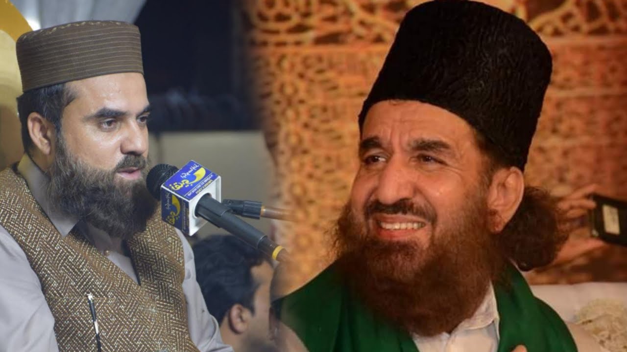 Allama Mufti Amir Sahib took Bayah on the hands of Pir e Tariqat Hazrat ...