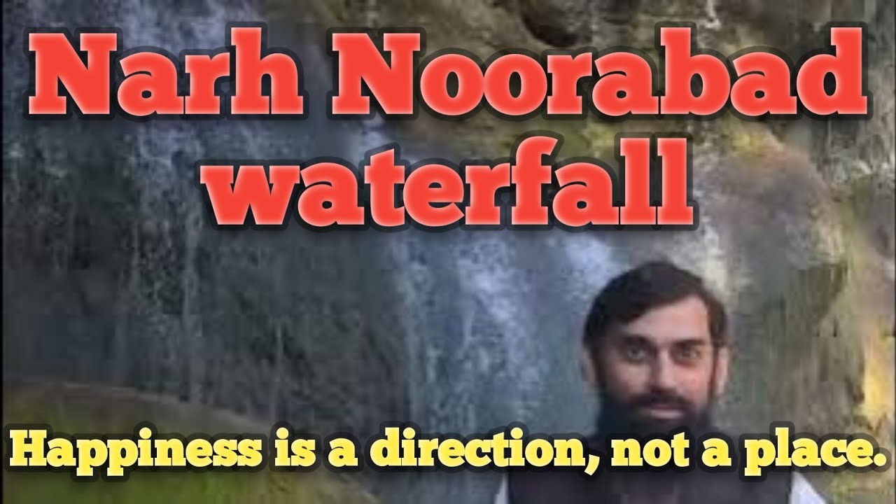 Noorabad Narh waterfall Kahuta Rawalpindi Pakistan - YouTube