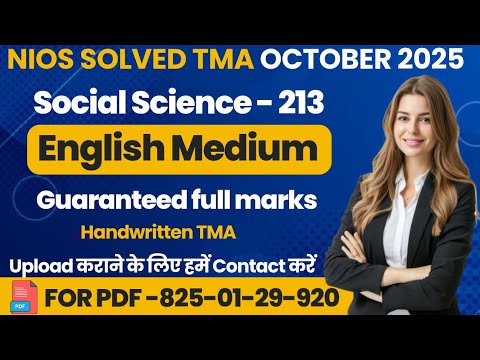 NIOS Class 10 Social Science (213) SOLVED TMA October 2025 | NIOS TMA Solution 2024-25#nios# ...