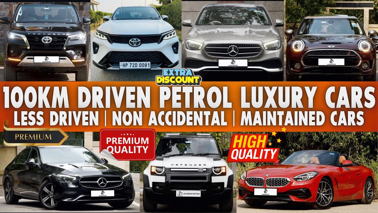 2024 MODEL LUXURY CARS | 100KM DRIVEN ONLY | LEGENDER, DEFENDER, BMW Z4 ...