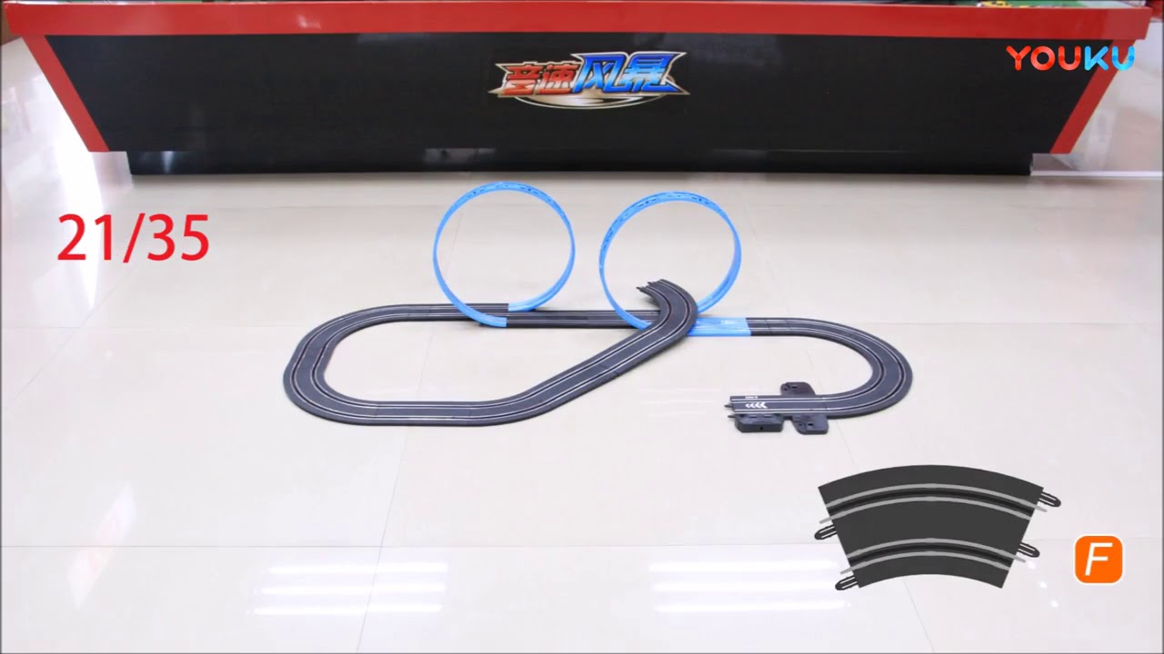 1/64 Scale Slot Car Racing Set, Top-Racer AGM MR-03 Slot Car Raceway ...