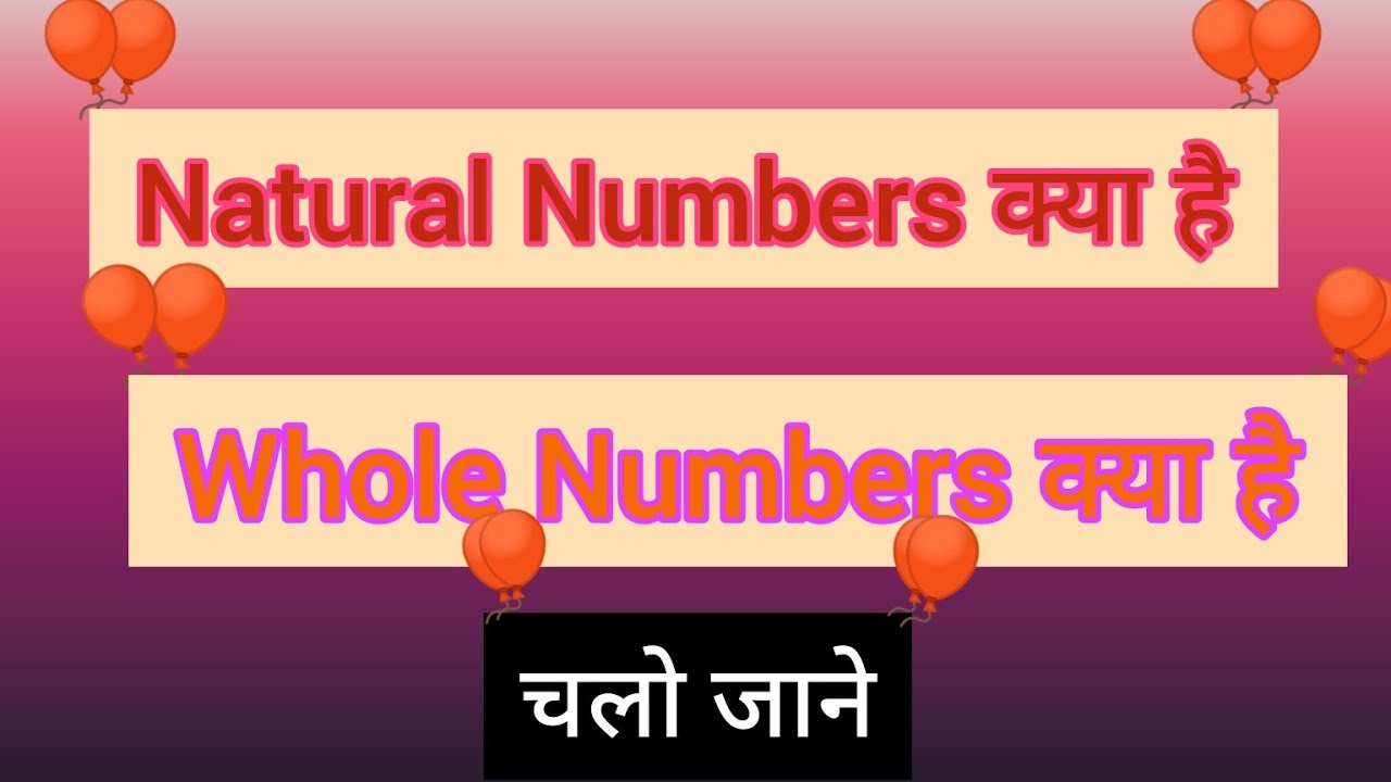 What Is Natural Numbers And What Is Whole Numbers perfectlearning6709 what-is-natural-numbers-and-what-is-whole-numbers-perfectlearning6709