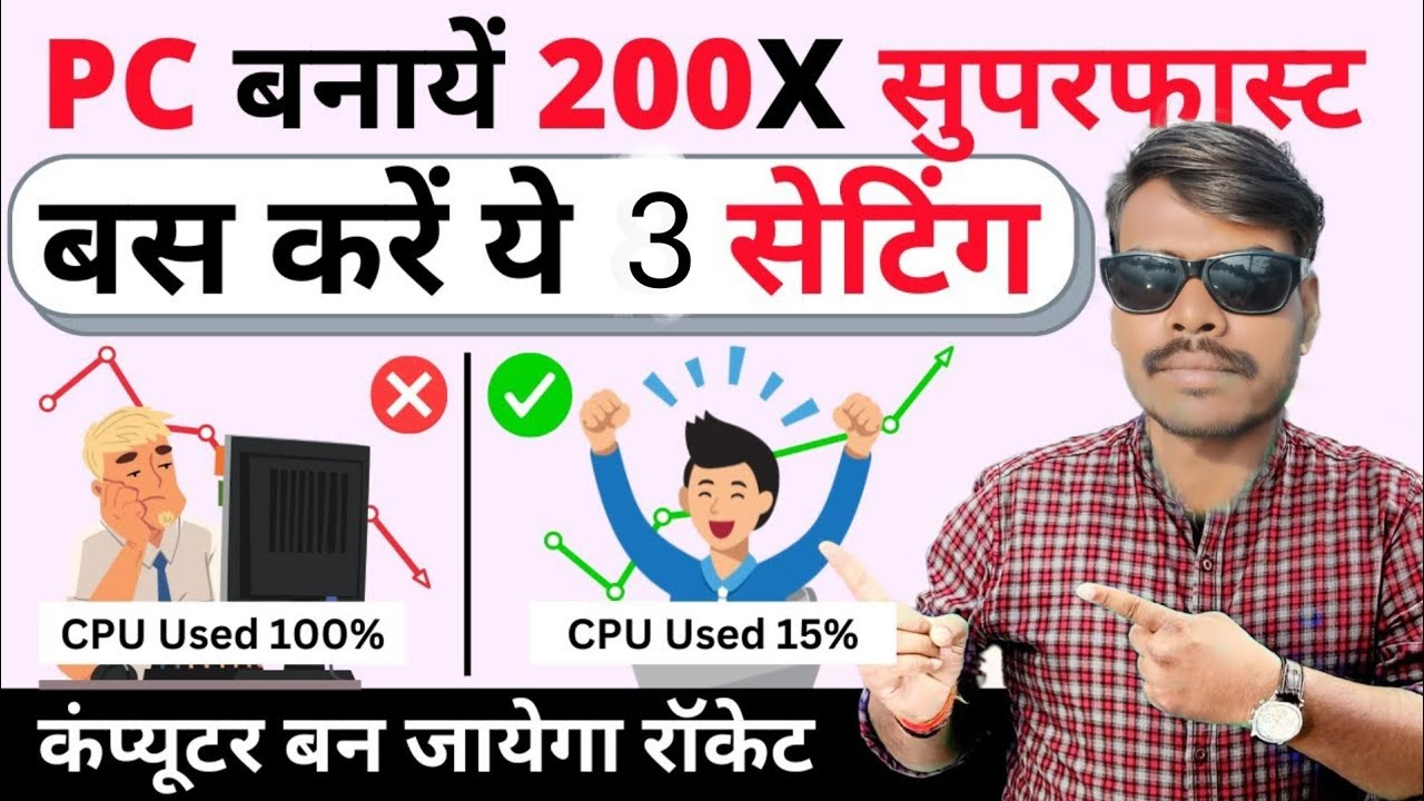 Laptop Hang Problem Solution Windows 10 | Windows 10 Hanging Problem ...