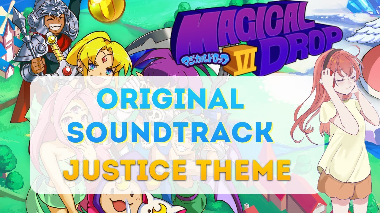 Magical Drop VI OST - 11. Justice Theme - YouTube