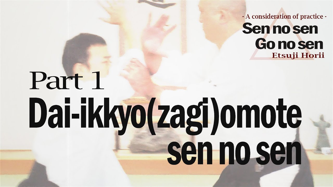Sen no sen, Go no sen - YouTube