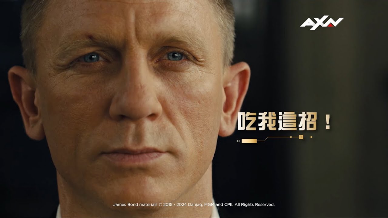 AXN《龍年黃金強檔大片》 - YouTube