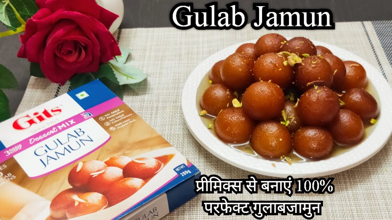 Gits Gulab Jamun Recipe for Festival | Tips for Soft & Perfect Gulab ...